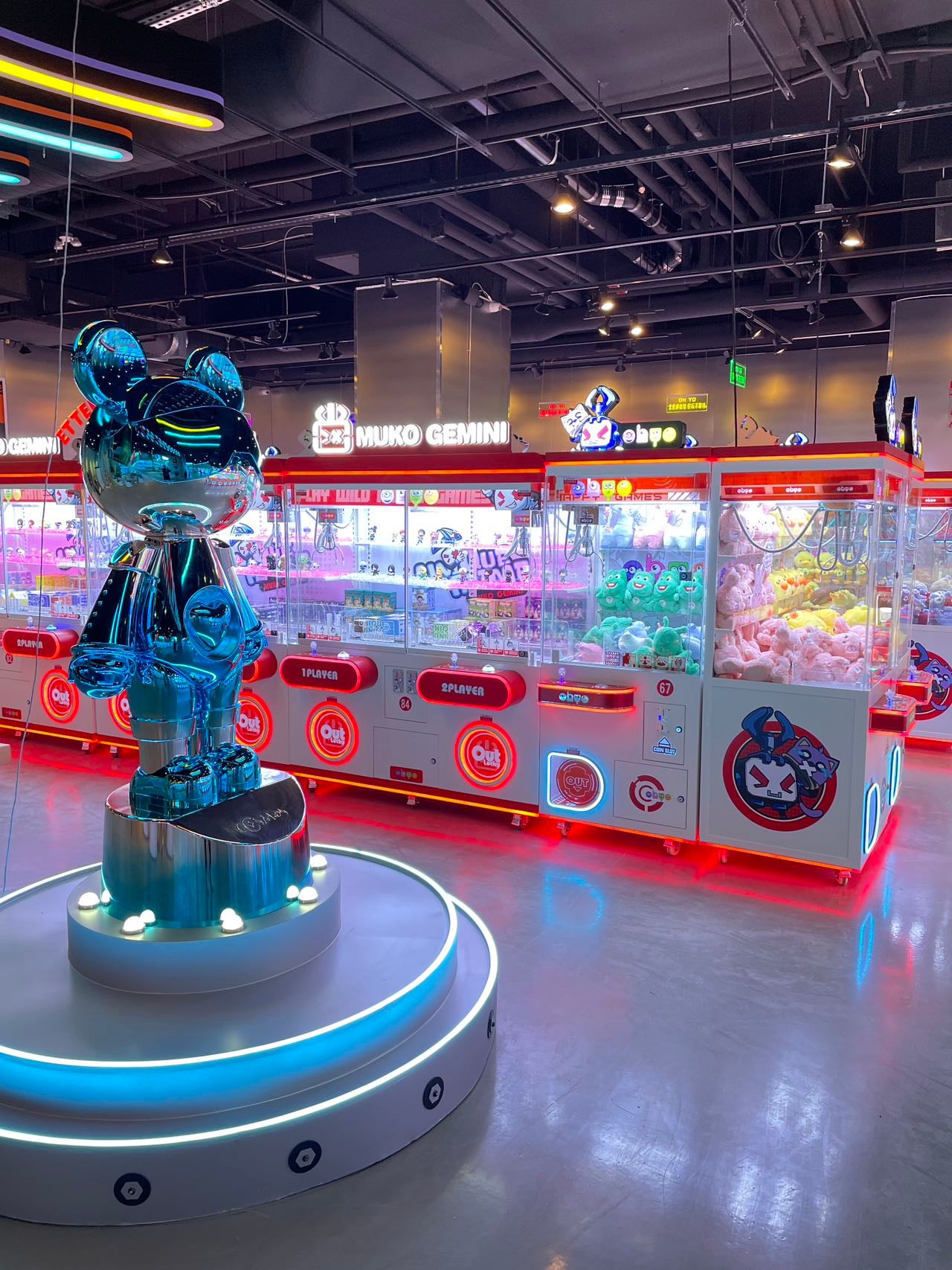 OHYO FUN – OHYO Fun